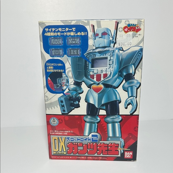 Toys | Robocon Slotroid 2 Dx Gantz Sensei | Poshmark